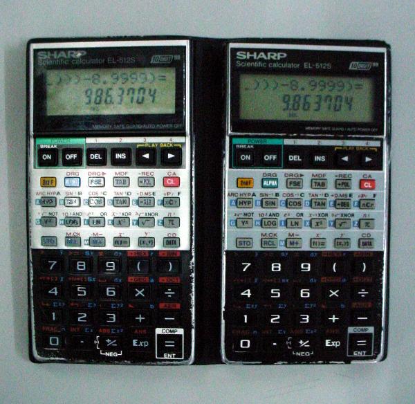 SHARP EL-512S 같은 모델, 다른 생산국 : 네이버 블로그