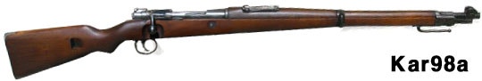 Kar98k가 나오기전 독일군의 소총들 : 네이버 블로그