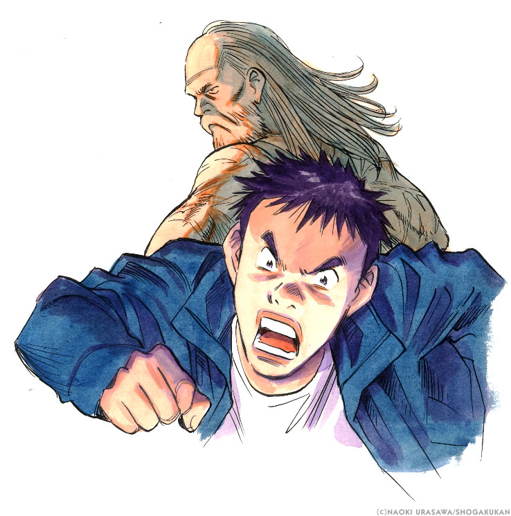 20세기소년 : 네이버 블로그