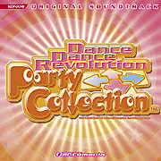 DDR Party Collection : 네이버 블로그