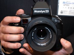 일본 마미야 중급 디지탈 카메라 Mamiya ZD 발매시기 발표 : 네이버 블로그