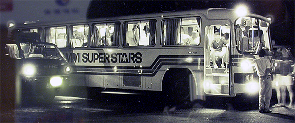 삼미슈퍼스타즈의 RB585 : 네이버 블로그