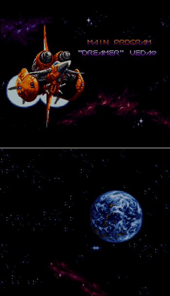 엑스레이 AXELAY (Konami, 1992, SFC) 엔딩 크레디트 음악 : 네이버 블로그
