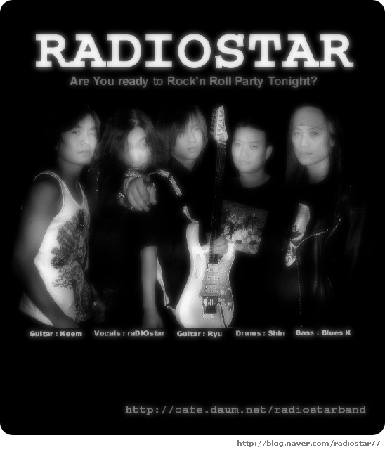 RADIOSTAR - Alone In The Darkness : 네이버 블로그