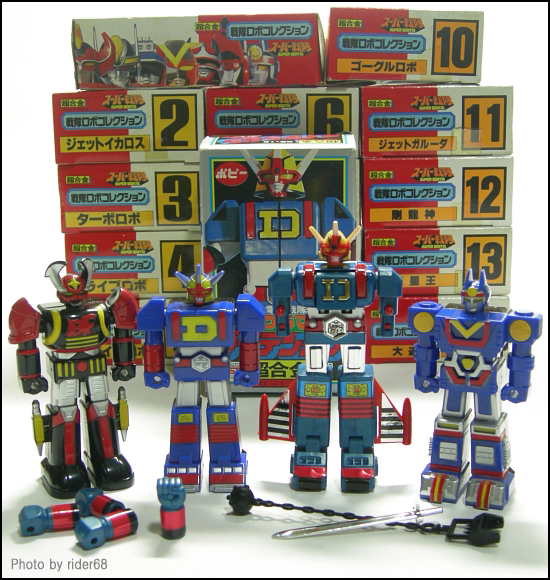 포피초합금 ST 다이덴진 전대로보 컬렉션 14세트 (GB-15) ST Daidenjin (Mini Chogokin) Sentai ...