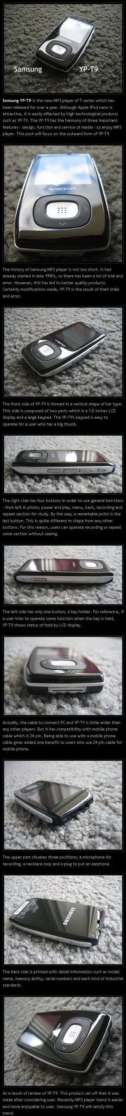 The outward form of YP-T9, MP3 player in Samsung : 네이버 블로그