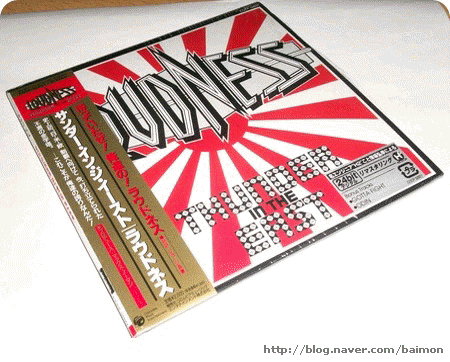 Loudness - Thunder In The East (Remastered 2004) : 네이버 블로그