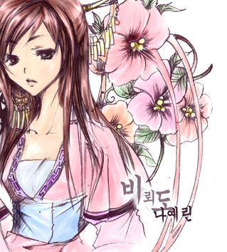 목련 : 네이버 블로그