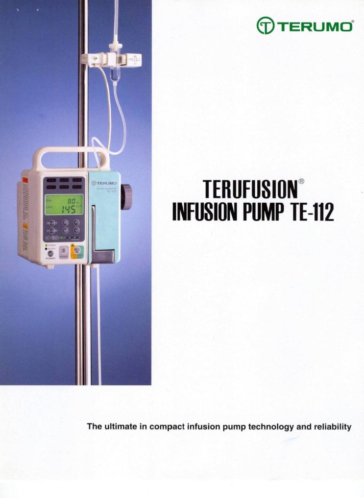 Infusion Pump (Terumo) : 네이버 블로그