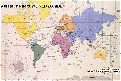 월드 DX MAP 최대크기 이미지 : 네이버 블로그