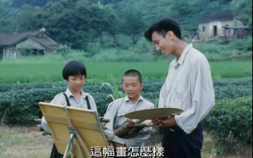 로빙화 (魯氷花: The Dull-Ice Flower, 1989) : 네이버 블로그