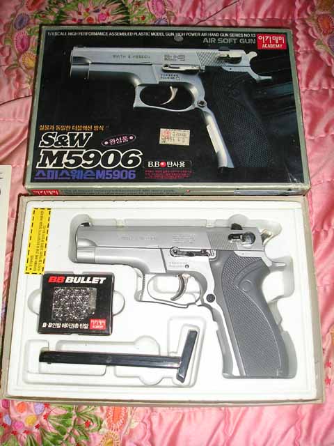 스미스웨슨m5906_아카데미 : 네이버 블로그