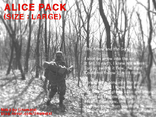 ALICE PACK (SIZE : LARGE) : 네이버 블로그