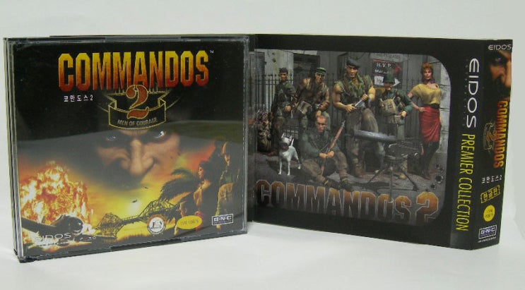 코만도스(Commandos) 2, Men of Courage : 네이버 블로그