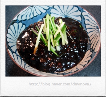 우리집의 No.1 짜장면 : 네이버 블로그