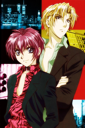 グラビテ-ション(Gravitation) OVA Opening┃Blind game again : 네이버 블로그