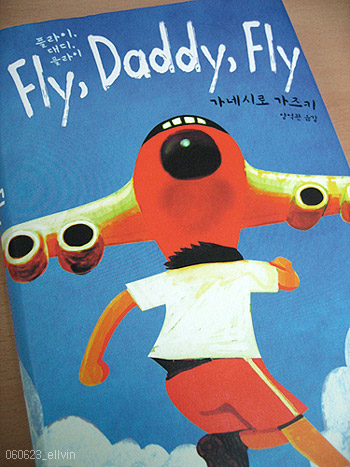 더 좀비스 : 네이버 블로그