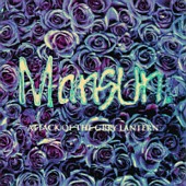 Mansun - Attack Of The Grey Lantern : 네이버 블로그