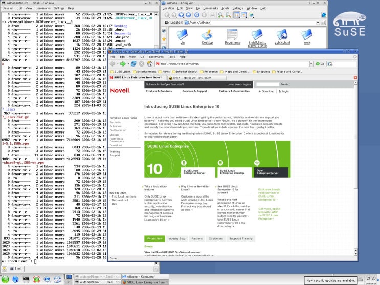 SUSE linux 10.0 : 네이버 블로그