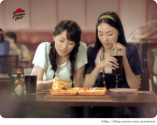 [TVCF] 한효주, 이연희 피자헛 빅4 광고... : 네이버 블로그