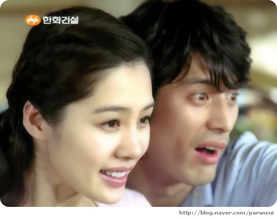 [TVCF] 김현주, 오지호 한화 꿈에그린 2편 : 네이버 블로그