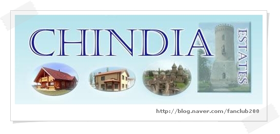 친디아 Chindia : 네이버 블로그
