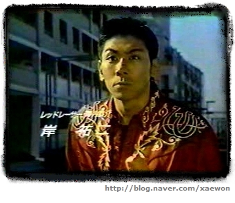 전대물 최고를 찾아라 !!! : 네이버 블로그