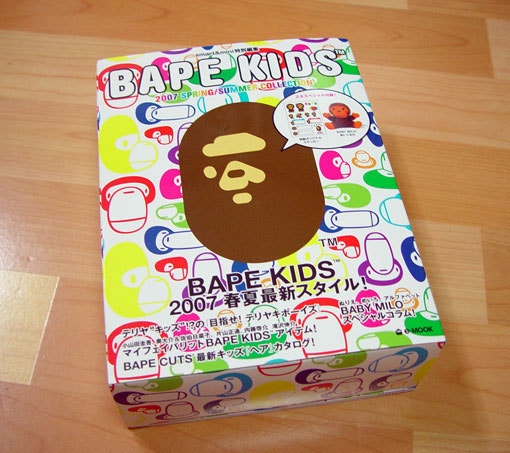 [오픈 케이스] 2007 S/S Bape KiDS Collection : 네이버 블로그