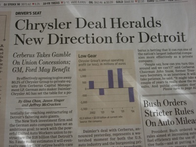 [WSJ] 서버러스(Cerberus)의 크라이슬러(Chrysler) 인수, 미 자동차 업계의 새로운 활로일까? : 네이버 블로그