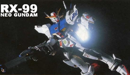 RX-99 네오 건담 : 네이버 블로그