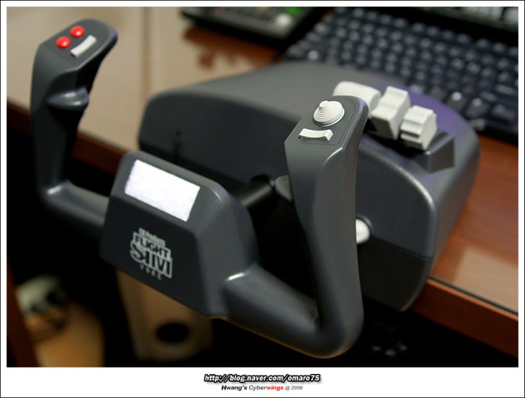 CH Flight SIM YOKE : 네이버 블로그