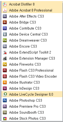 Adobe CS3 Master Collection : 드뎌 설치 ㅠ0ㅠ : 네이버 블로그
