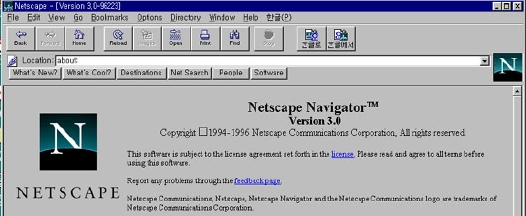 브라우저 2차전쟁 (The Second Browser War) : 네이버 블로그