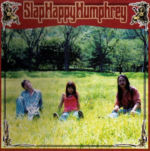Slap Happy Humphrey - In G Line : 네이버 블로그