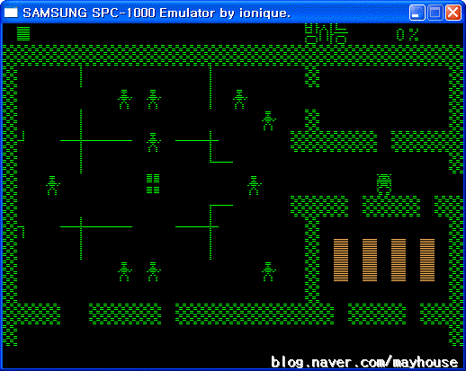 SPC-1000 게임/방사능오염 : 네이버 블로그