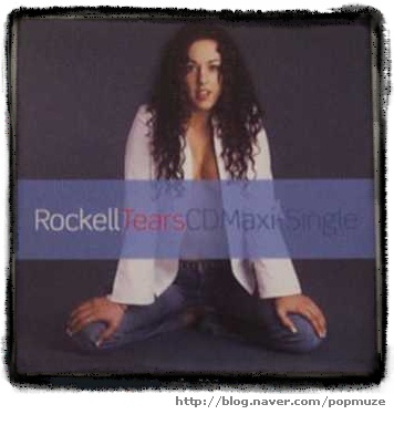 Rockell - In A Dream : 네이버 블로그