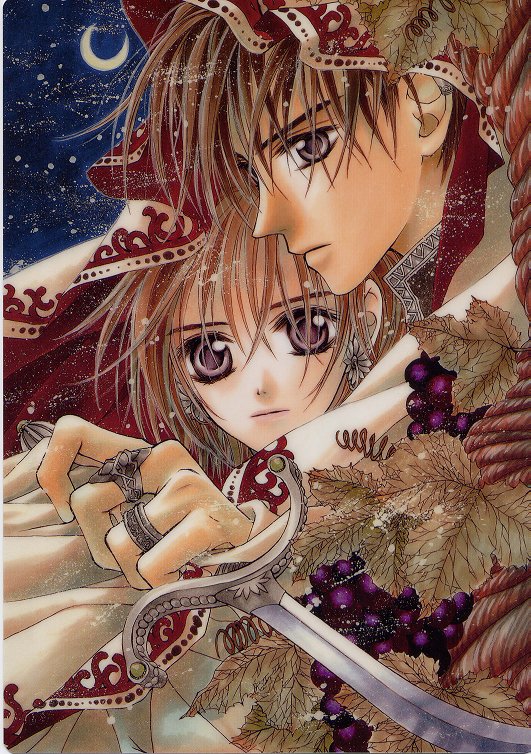 환상의커플 : 네이버 블로그