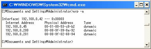 [Tip : Windows] arp 명령어 : 네이버 블로그
