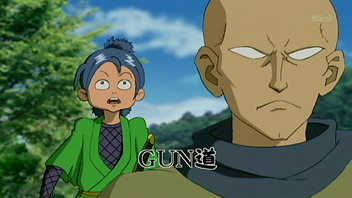 MUSASHI－GUN道- (무사시건도) : 네이버 블로그