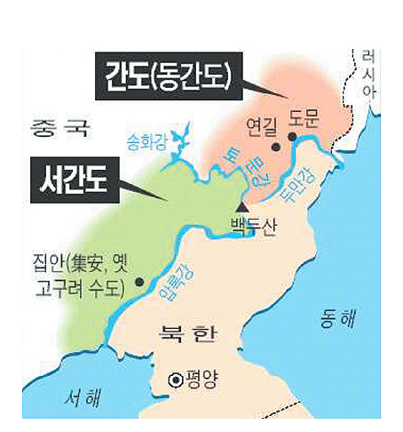 간도 : 네이버 블로그