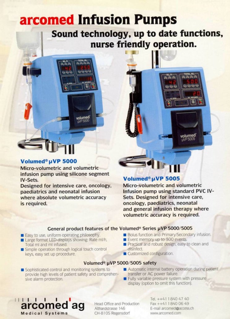 Infusion Pump (Arcomed / B Braun / Baxter / Atom / JMS) : 네이버 블로그