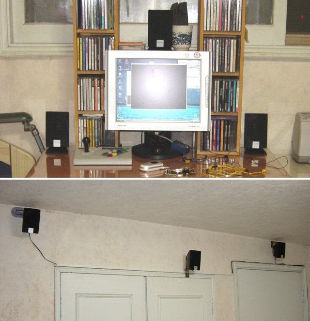 [1] Creative SB Audigy2 + Inspire 6600 : 네이버 블로그