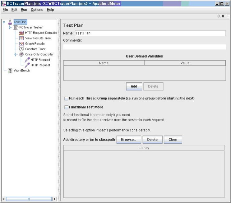 Apache JMeter - 2 GUI Overview : 네이버 블로그