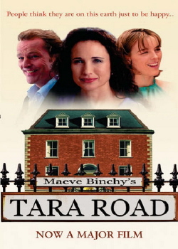 [외화] 타라 로드 (Tara Road, 2005) : 네이버 블로그