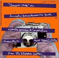 Flipper's Guitar (플리퍼스 기타) / Camera Talk (Remaster) ♪ : 네이버 블로그