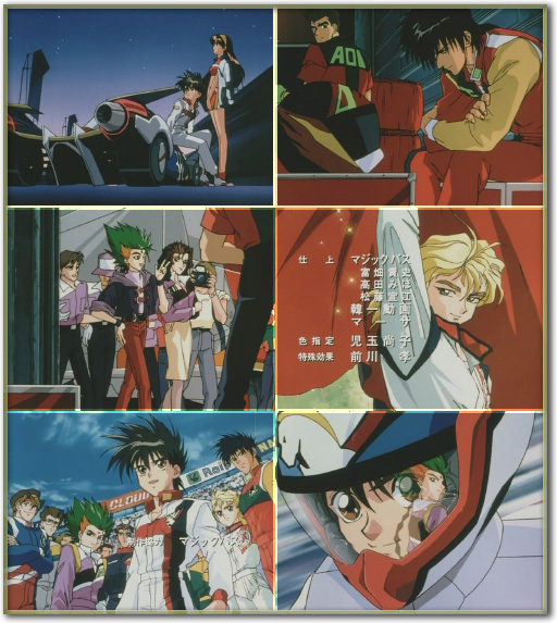 사이버포뮬러 ZERO 엔딩곡 - Get Up : 네이버 블로그