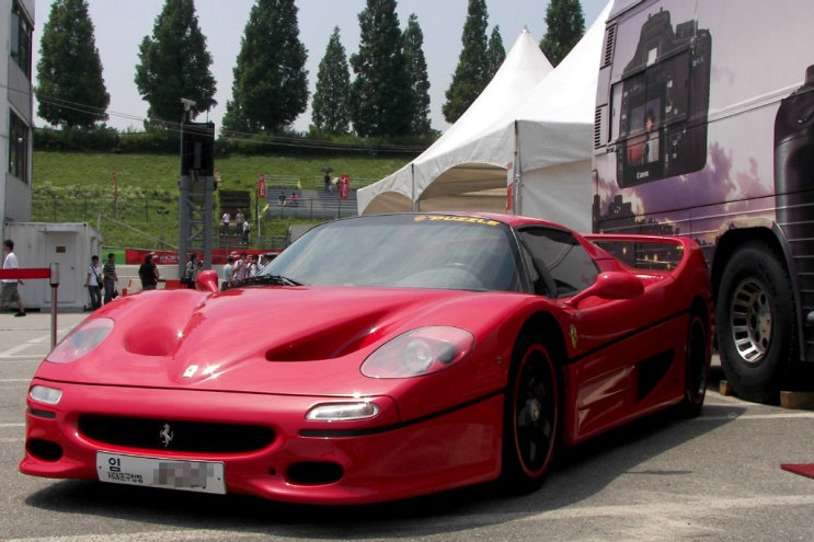 페라리 FERRARI + F50 : 네이버 블로그