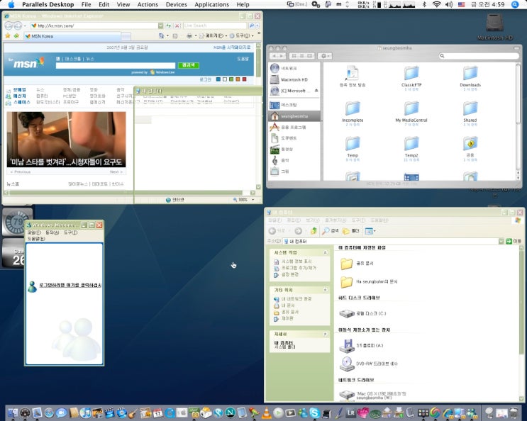 Parallels Desktop for Mac 3.0 Build 5060 Beta - O/S Virtualization ...