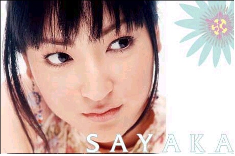 ★사야카(SAYAKA) : 네이버 블로그