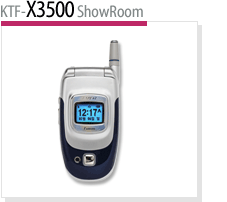 ktf-x3500 : 네이버 블로그